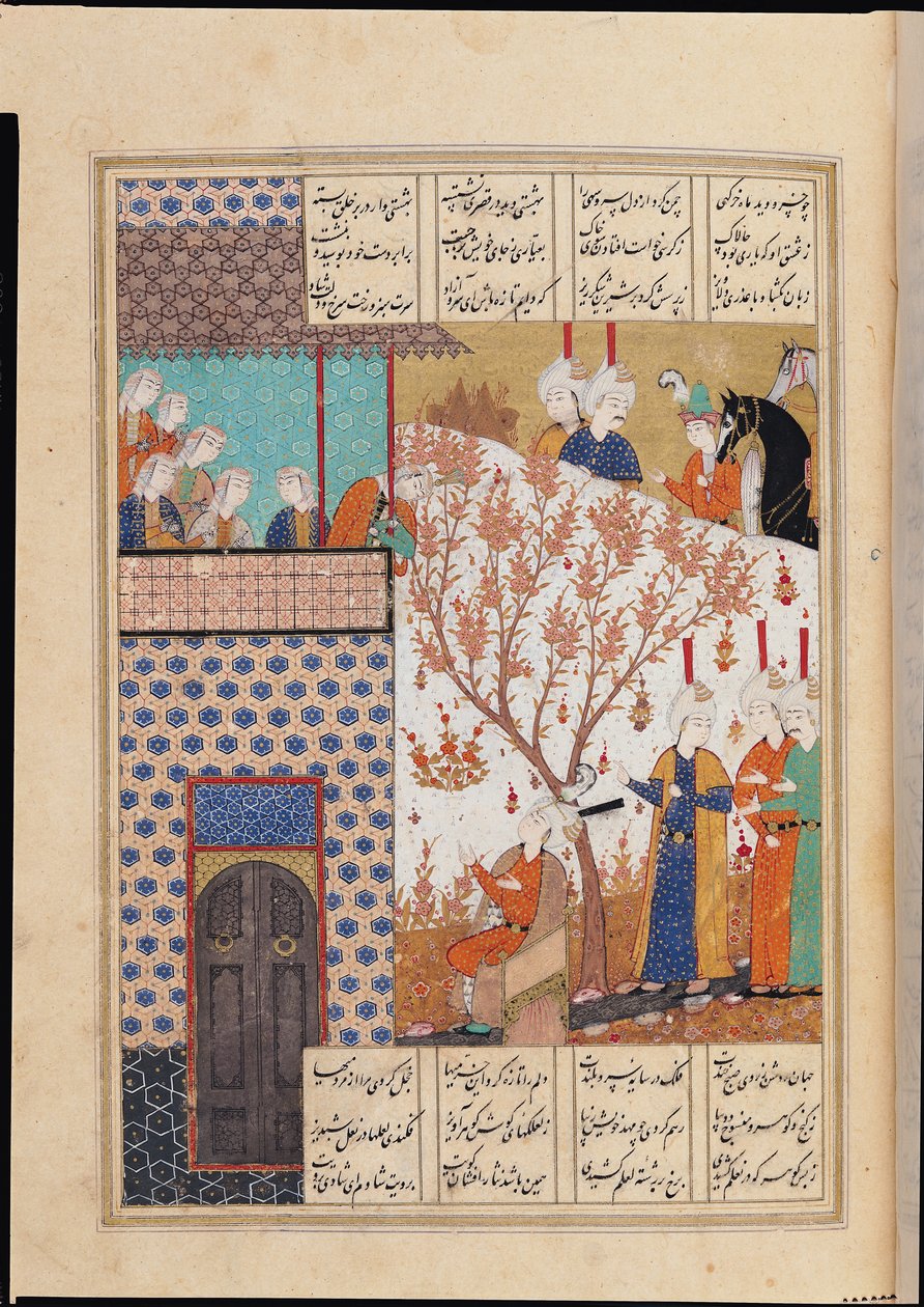 Khosro Before Shirin's Palace, Illustration to 'Khosro and Shirin', 1176, by Elias Nezami, c.1550
